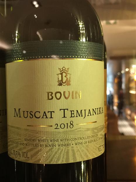 2018 Bovin Temjanika, North Macedonia, Povardarie - CellarTracker