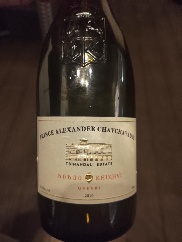 2019 Prince Alexander Chavchavadze Tsinandali Estate Khikhvi Qvevri ...
