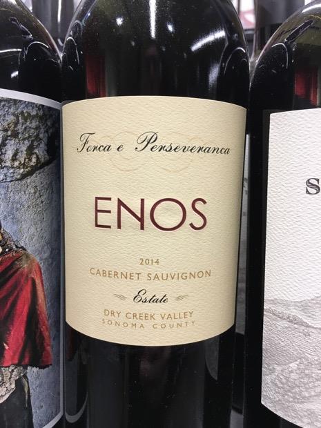 2014 Enos Vineyards Cabernet Sauvignon Dry Creek Valley Estate, USA ...