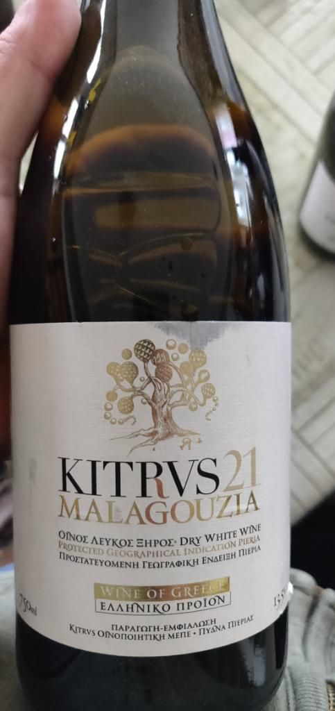2021 Kitrus Malagousia, Greece, Macedonia - CellarTracker