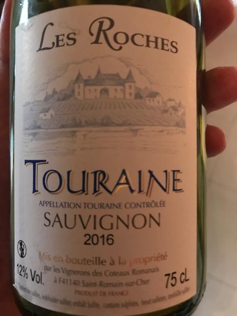 2016 Les Roches Touraine, France, Loire Valley, Touraine - CellarTracker