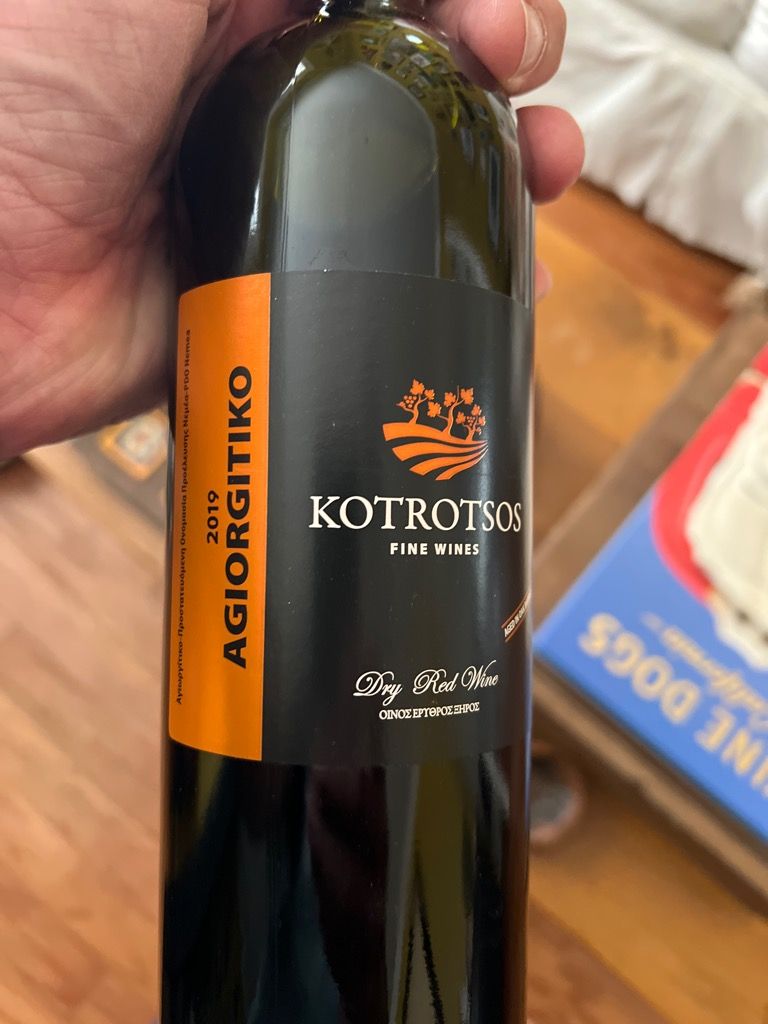 2019 Kotrotsos Agiorgitiko, Greece - CellarTracker