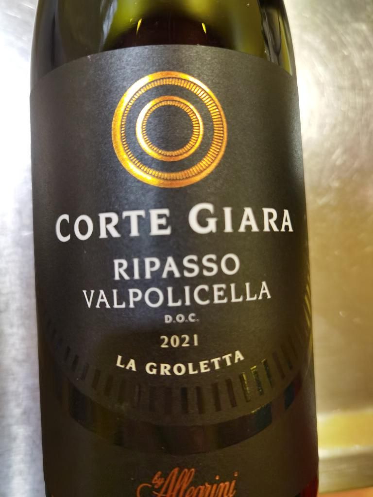 2023 Allegrini Ripasso della Valpolicella Corte Giara La Groletta ...