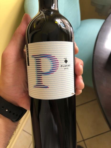 2015 Milos Frano Plavac, Croatia, Dalmatia, Srednja i južna Dalmacija ...