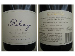 2005 Foley Estates Pinot Noir Rancho Santa Rosa, USA, California ...