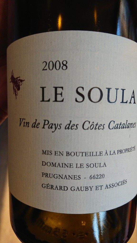2008 Domaine Le Soula Rouge, France, Languedoc Roussillon, Roussillon ...