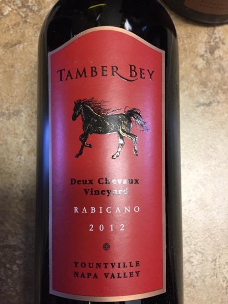 Tamber Bey - CellarTracker