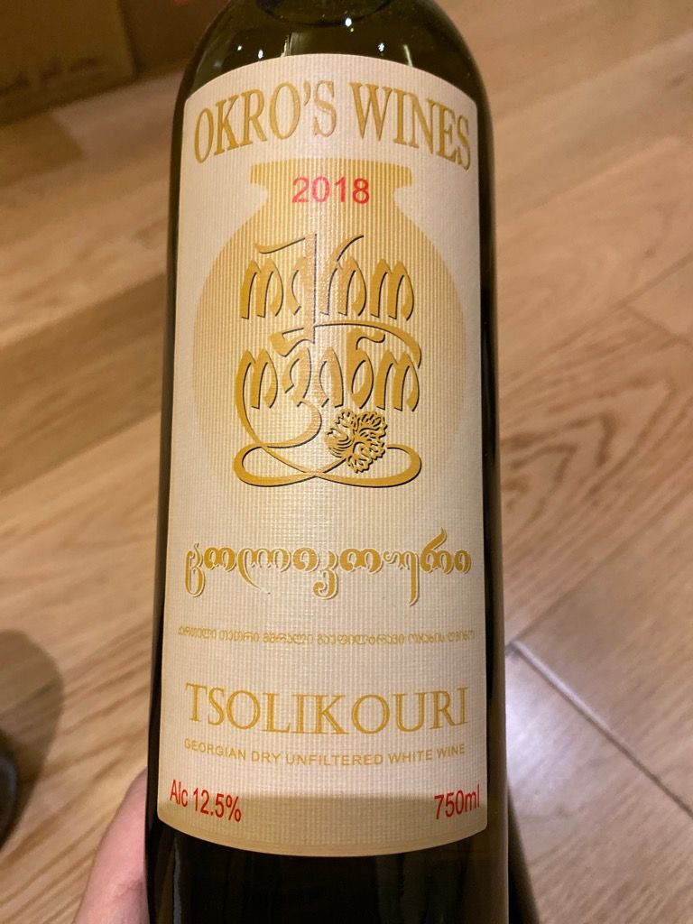 2015 Okro's Wines Tsolikouri, Georgia, Kakheti - CellarTracker