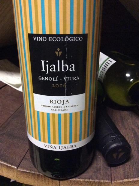 2016 Viña Ijalba Rioja Genoli, Spain, La Rioja, Rioja - CellarTracker