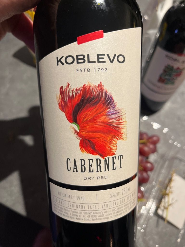 2023 Koblevo Cabernet Sauvignon, Ukraine, Odessa - CellarTracker