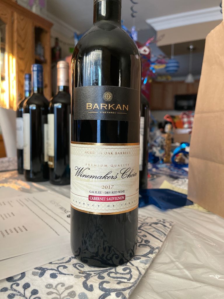 2018 Barkan Cabernet Sauvignon Special Reserve, Israel, Upper Galilee ...