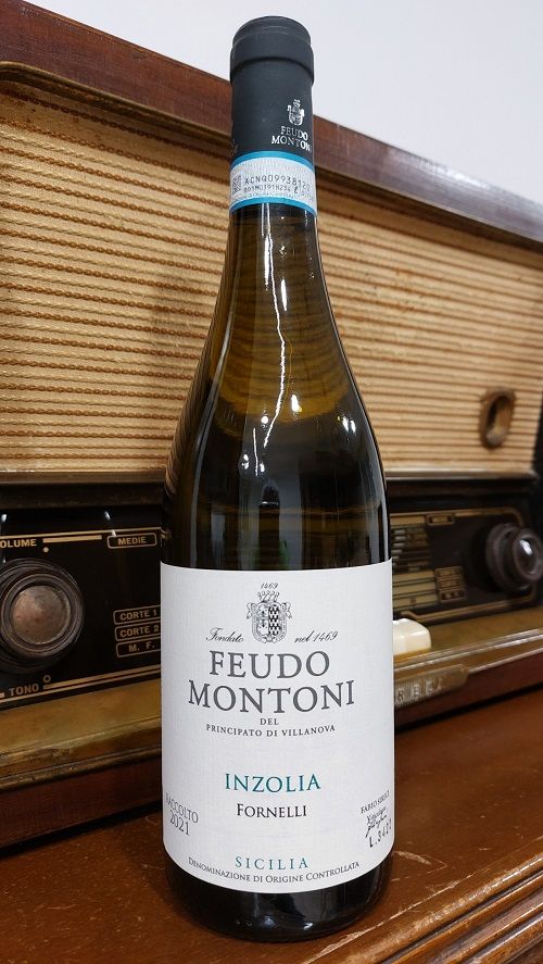 2021 Feudo Montoni Inzolia dei Fornelli, Italy, Sicily, Sicilia ...