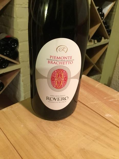 2015 Rovero Piemonte Brachetto, Italy, Piedmont, Piemonte DOC ...
