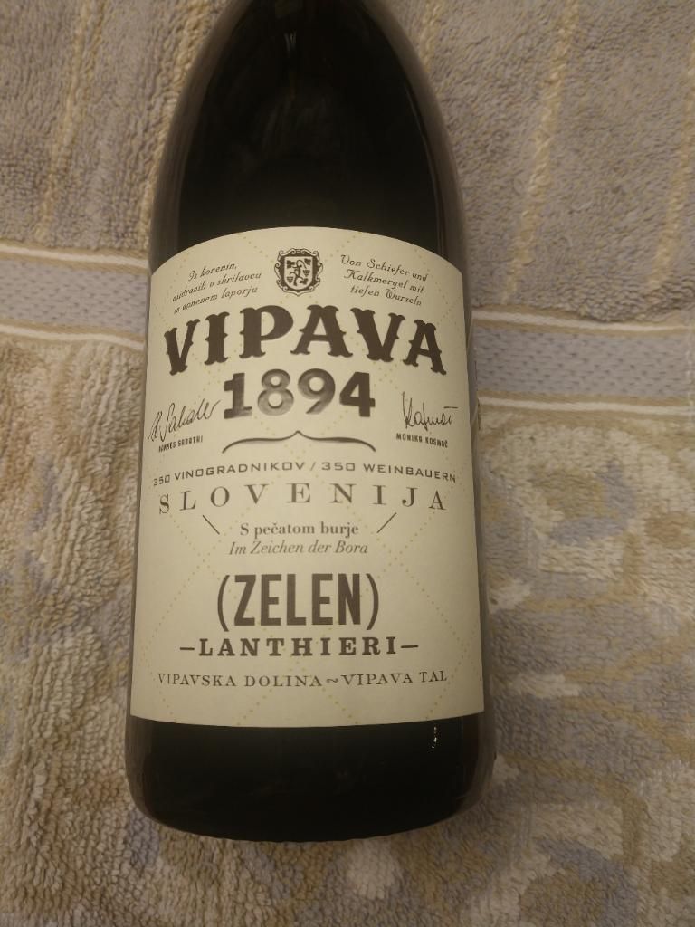 2011 Vipava 1894 Zelen Lanthieri, Slovenia, Primorska, Vipava Valley ...