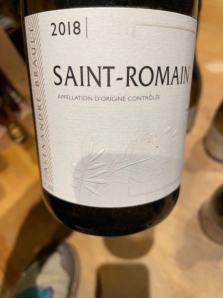 2019 Alexandre Brault Saint-Romain Blanc, France, Burgundy, Côte de ...