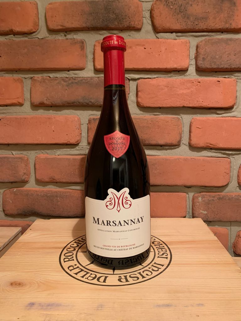 2017 Domaine du Château de Marsannay Marsannay, France, Burgundy, Côte ...