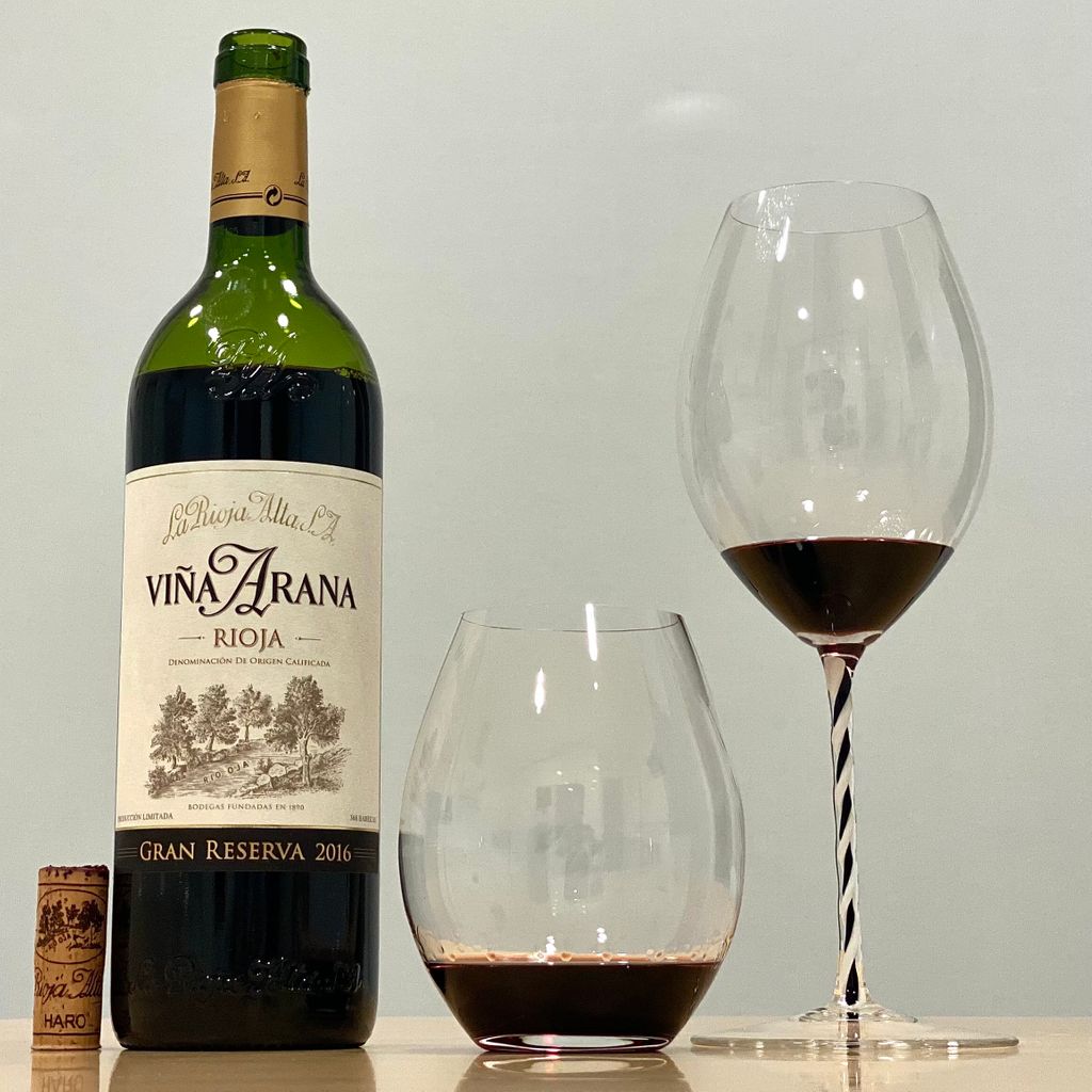 2018 La Rioja Alta Rioja Viña Arana Gran Reserva, Spain, La Rioja, La ...