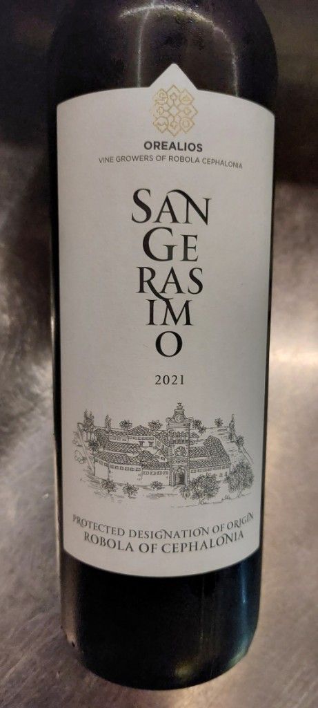 2022 Orealios Gaea San Gerasimo Robola of Cephalonia, Greece, Ionian ...