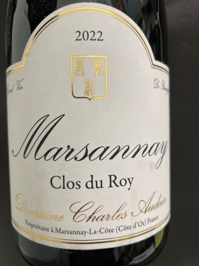 2022 Domaine Charles Audoin Marsannay Clos du Roy, France, Burgundy ...