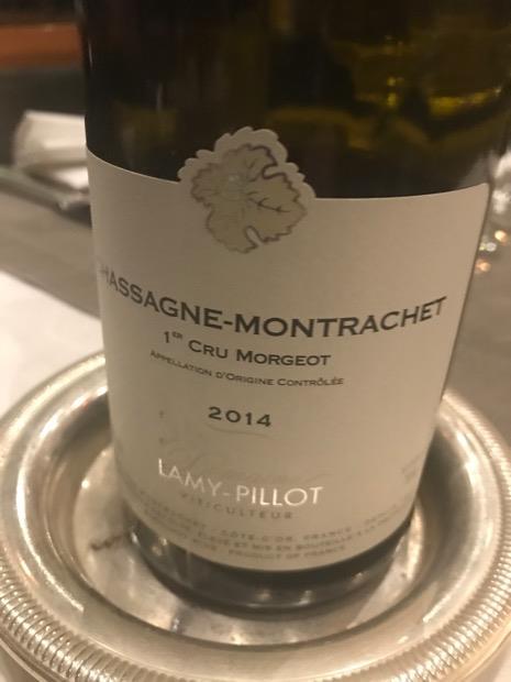 2020 Domaine Lamy-Pillot Chassagne-Montrachet 1er Cru Les Vergers ...