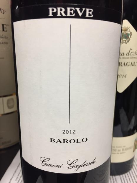 2012 Gianni Gagliardo Barolo Preve, Italy, Piedmont, Langhe, Barolo ...