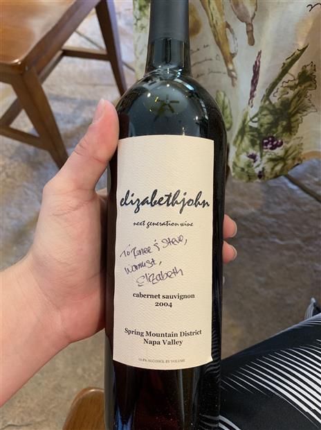 2006 Marston Family Vineyard Cabernet Sauvignon ElizabethJohn, USA ...