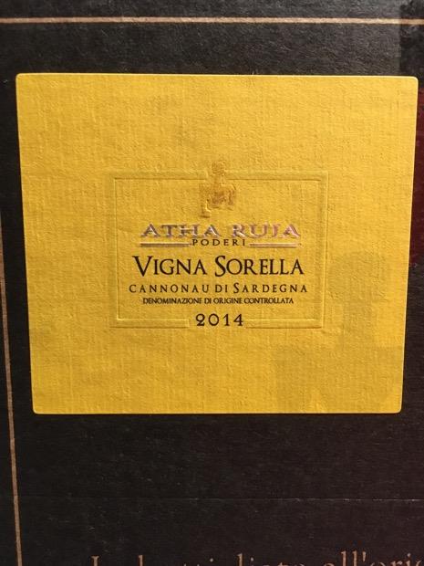 2015 Poderi Atha Ruja Cannonau di Sardegna Vigna Sorella, Italy ...