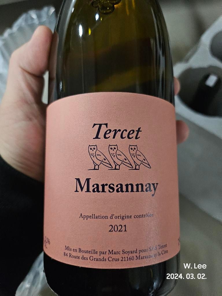 2021 Tercet (Marc Soyard) Marsannay Blanc, France, Burgundy, Côte de ...