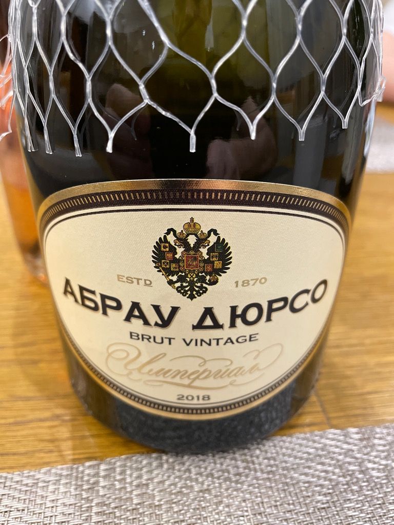 2021 Abrau Durso Imperial Brut Vintage, Russia, Krasnodar, Novorossiysk ...