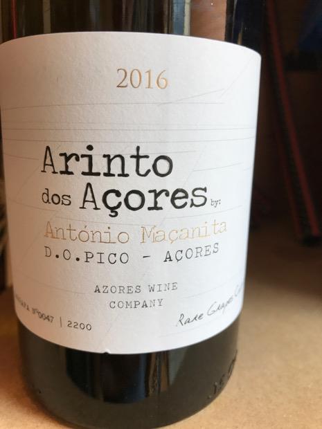 2016 Azores Wine Company Arinto dos Açores, Portugal, Açores, Pico ...