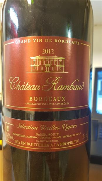 2012 Vignobles Daniel Mouty Merlot Extrait de Rambaud, France, Bordeaux ...