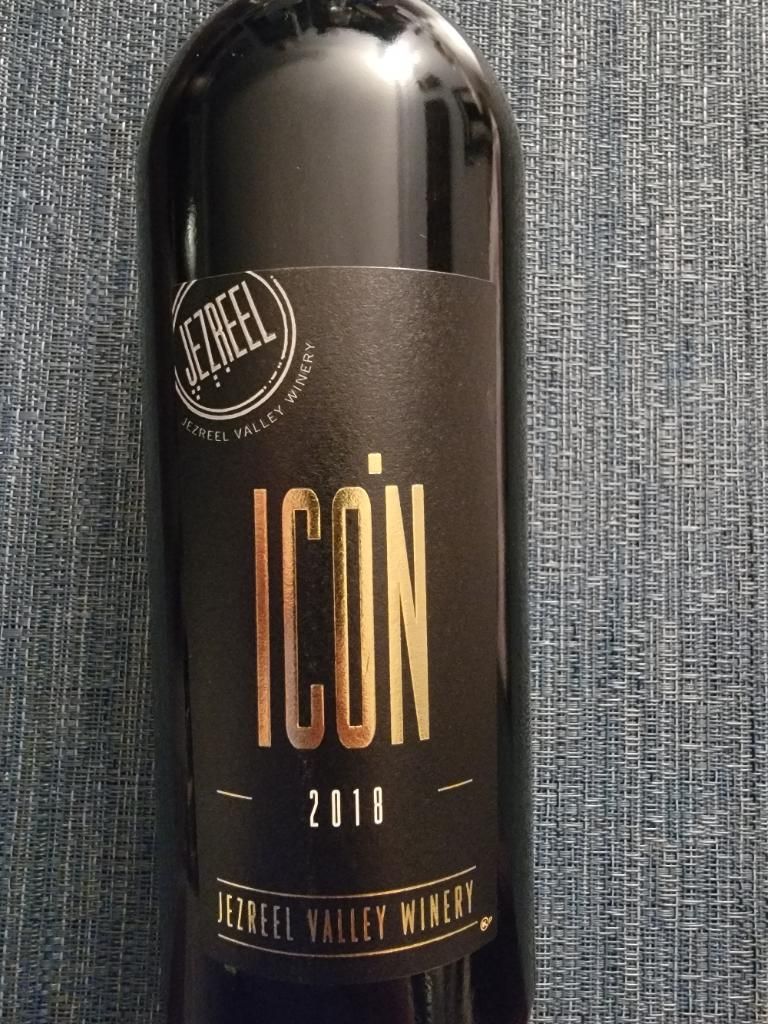 2020 Jezreel Valley Winery Syrah Icon, Israel - CellarTracker