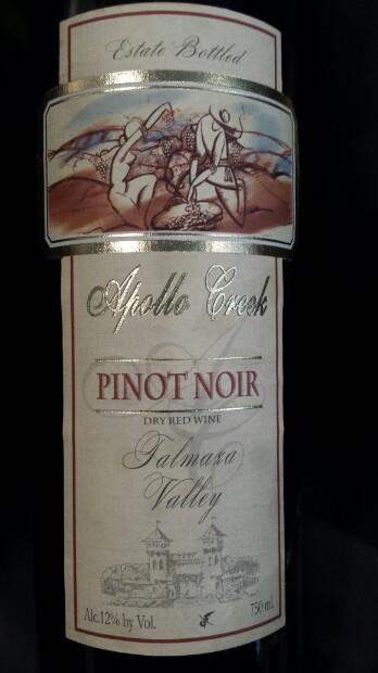 2006 Apollo Creek Pinot Noir, Moldova - CellarTracker
