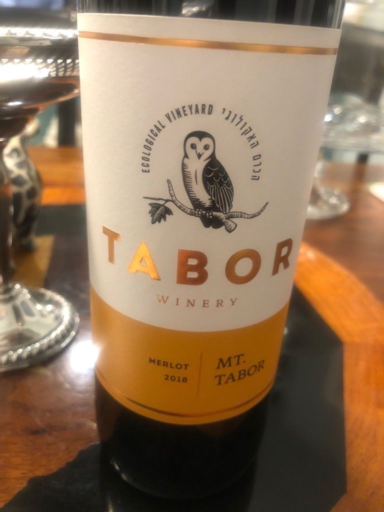 2018 Mount Tabor Estate Merlot Kosher, Israel, Galilee - CellarTracker