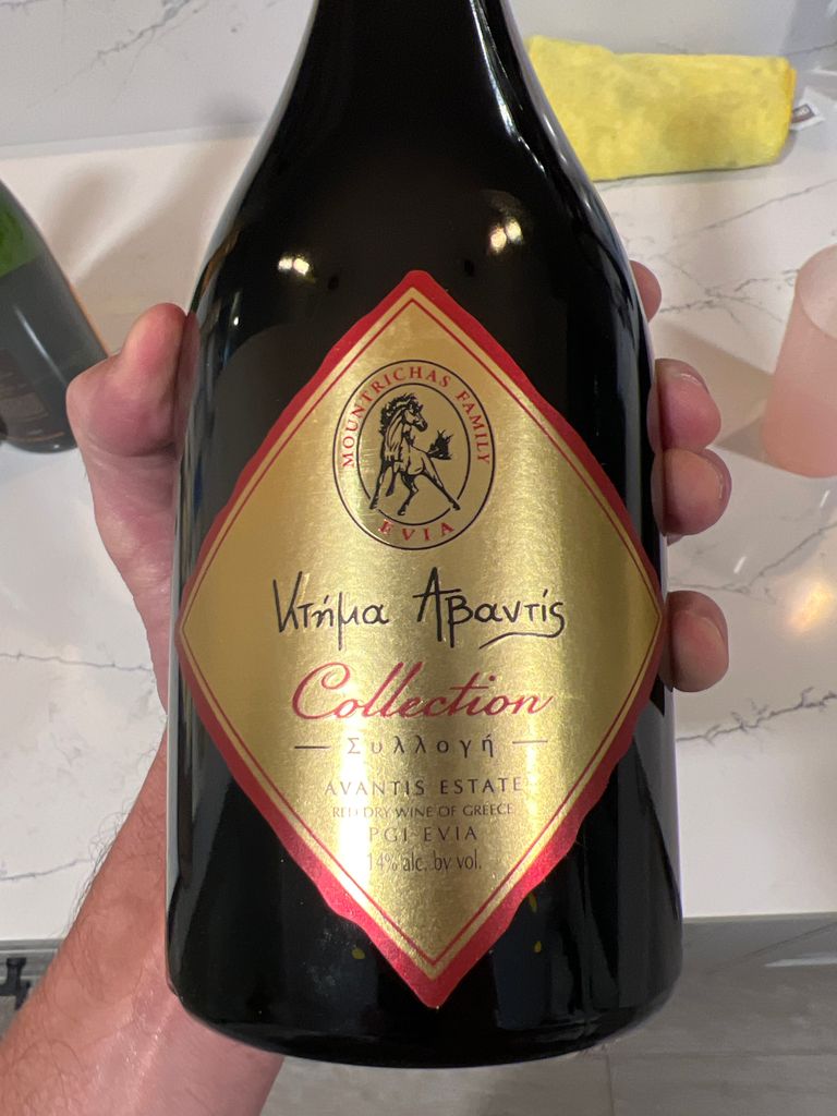 2017 Ktima Mountricha Avantis, Greece - CellarTracker