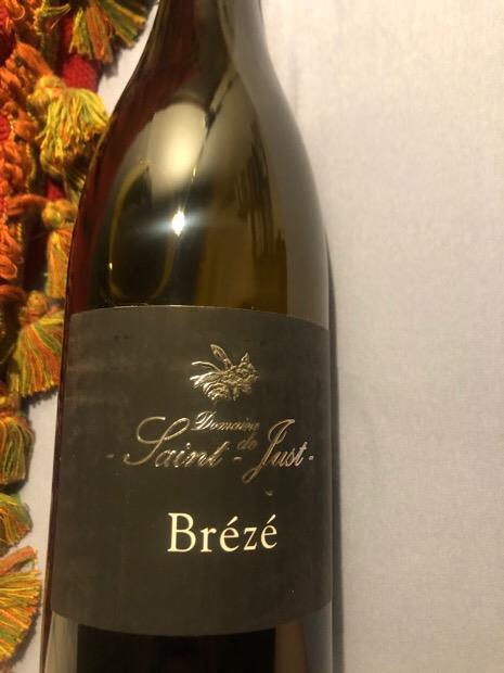 2015 Domaine de Saint-Just Saumur Brézé, France, Loire Valley, Anjou ...