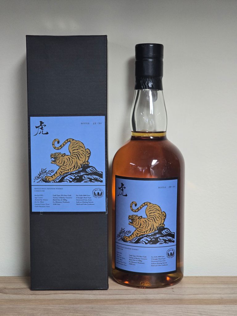 2021 Chichibu Single Malt Japanese Whisky Ichiro's Malt, Year Of Tiger ...