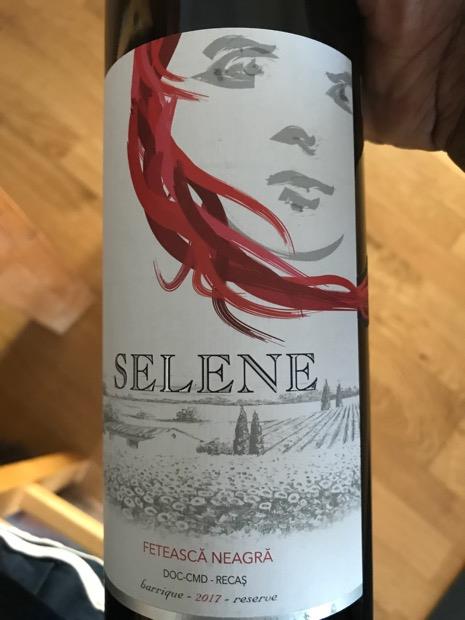 2020 Cramele Recaș Fetească Neagră Selene, Romania, d'Minis - CellarTracker
