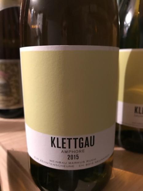 2013 Weinbau Markus Ruch Müller-Thurgau Amphore Klettgau, Switzerland ...