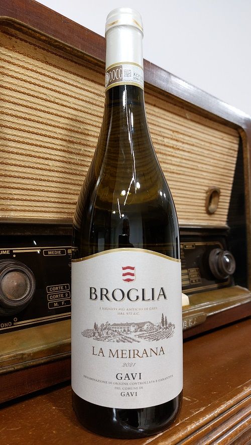2022 Broglia Gavi di Gavi La Meirana, Italy, Piedmont, Gavi - CellarTracker