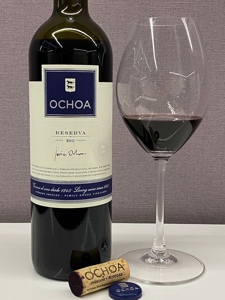 2011 Bodegas Ochoa Navarra Reserva, Spain, Navarra - CellarTracker