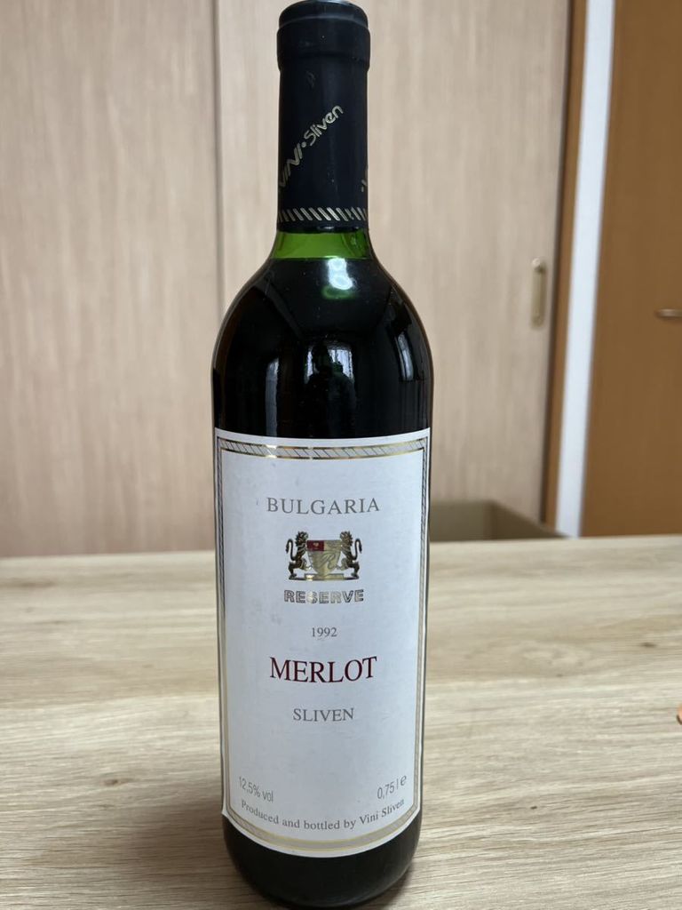 1992 vini Merlot Reserve, Bulgaria, Sliven - CellarTracker