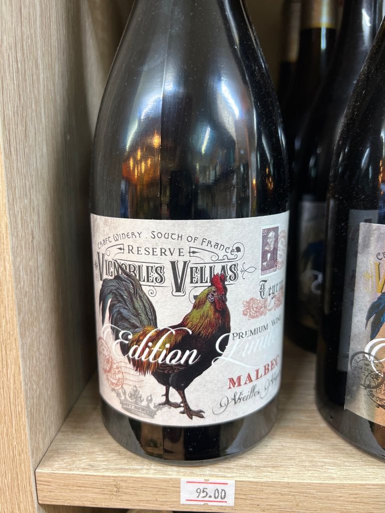 2020 Vellas Père et Fils Malbec Vieilles Vignes Réserve Edition Limitée ...