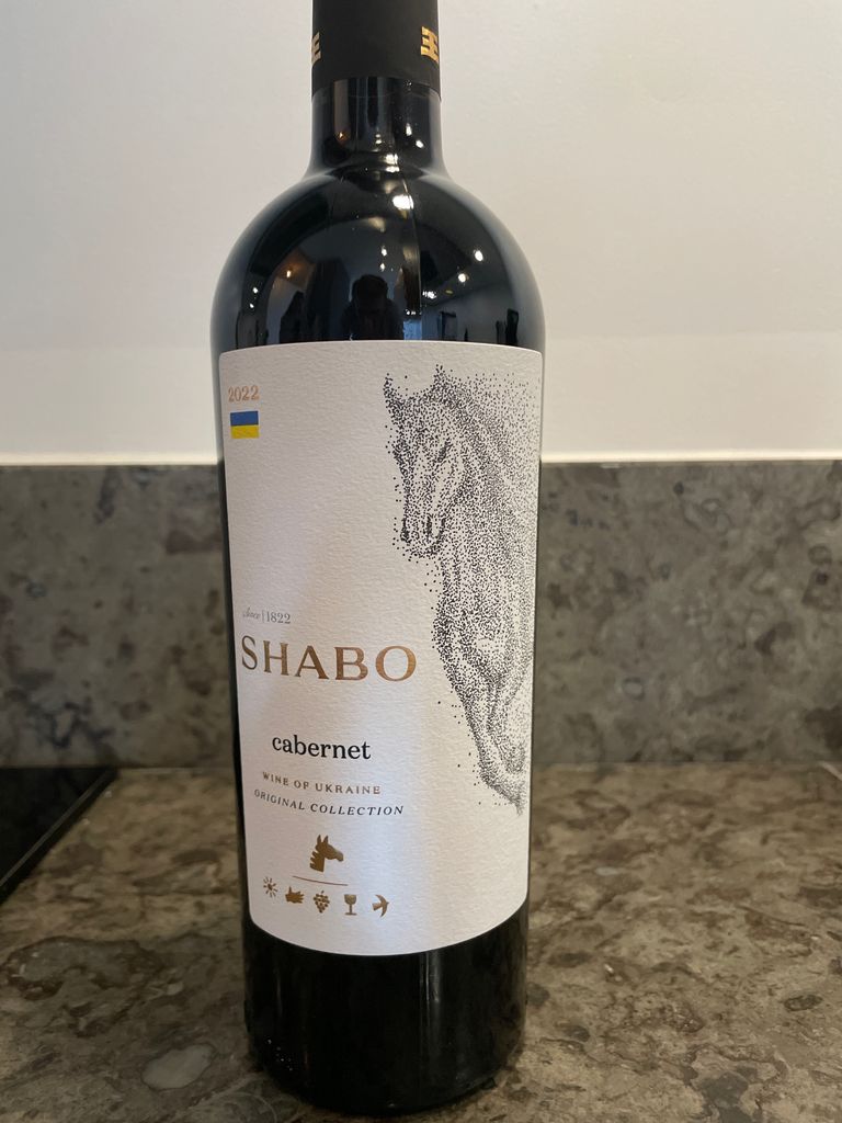 2020 Shabo Winery Cabernet Sauvignon, Ukraine, Odessa - CellarTracker