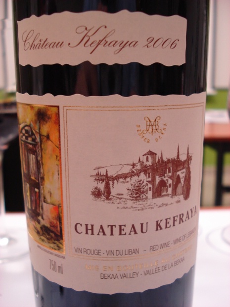 2006 Château Kefraya, Lebanon, Bekaa Valley - CellarTracker