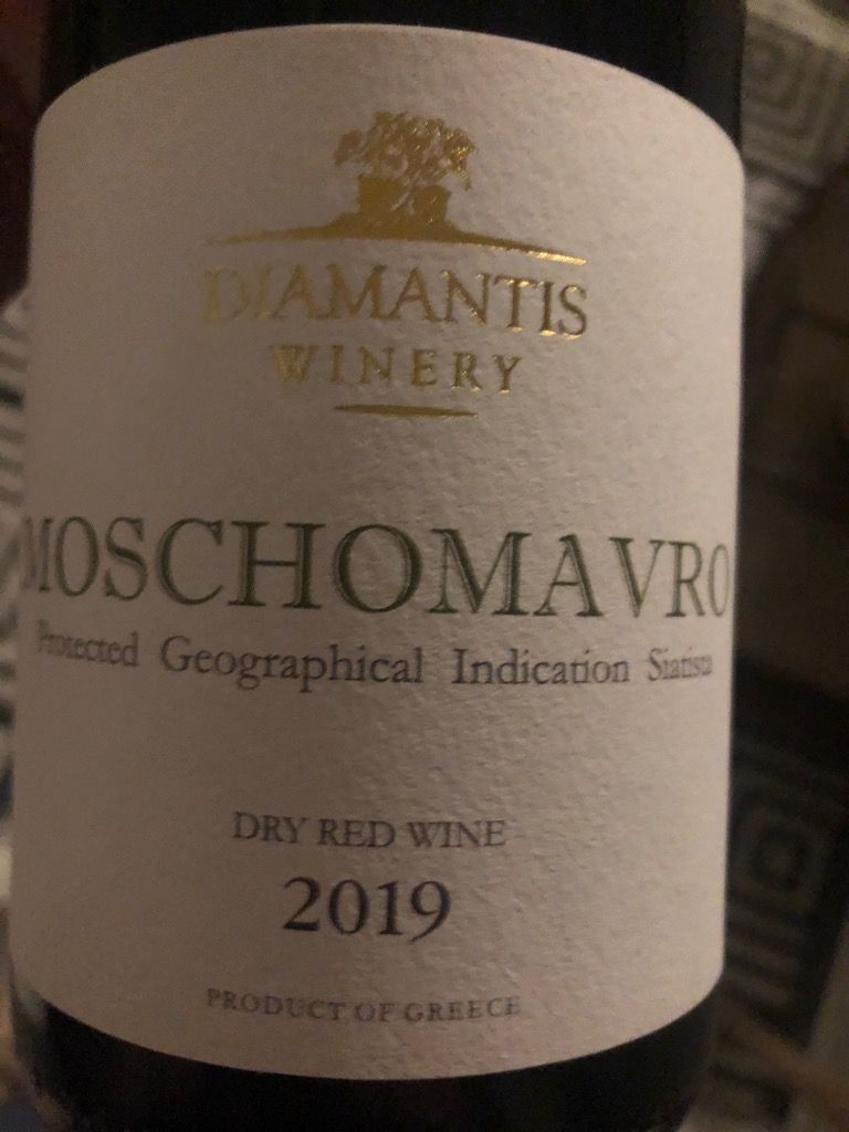 2020 Diamantis Winery Moschomavro, Greece, Macedonia - CellarTracker