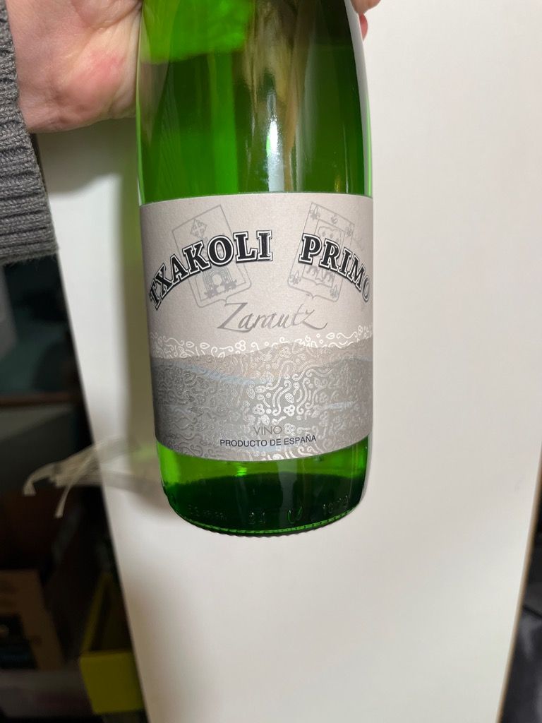 2022 Txakoli Primo Getariako Txakolina Zarautz, Spain, País Vasco ...