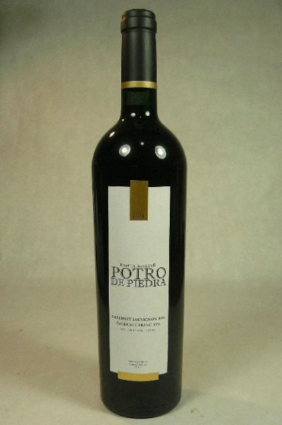 2008 Viña Requingua Potro De Piedra Family Reserve, Chile, Curico ...