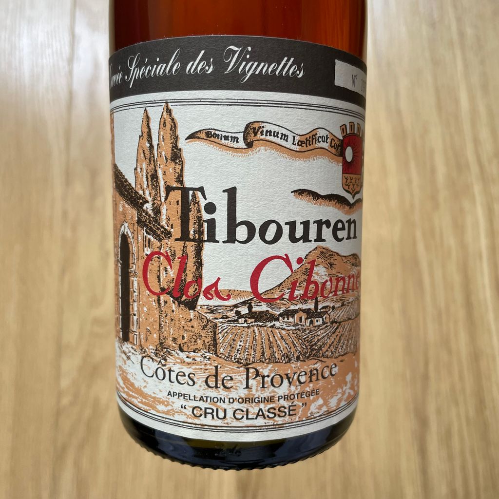 2022 Clos Cibonne Tibouren Côtes de Provence Cuvée Spéciale des ...