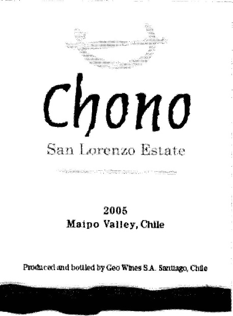 2009 Chono Syrah, Chile, Elqui Valley - CellarTracker